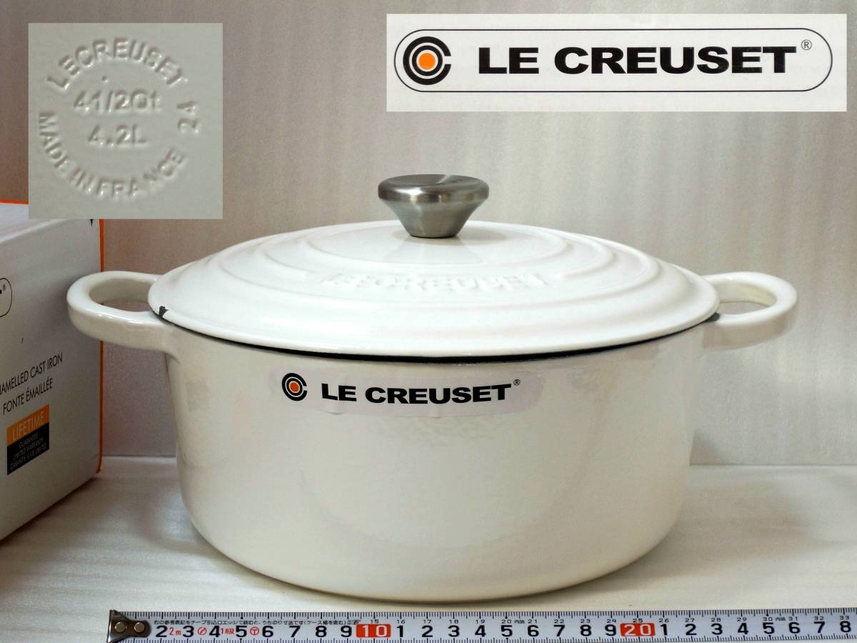 Le Creuset Cotton Vs White