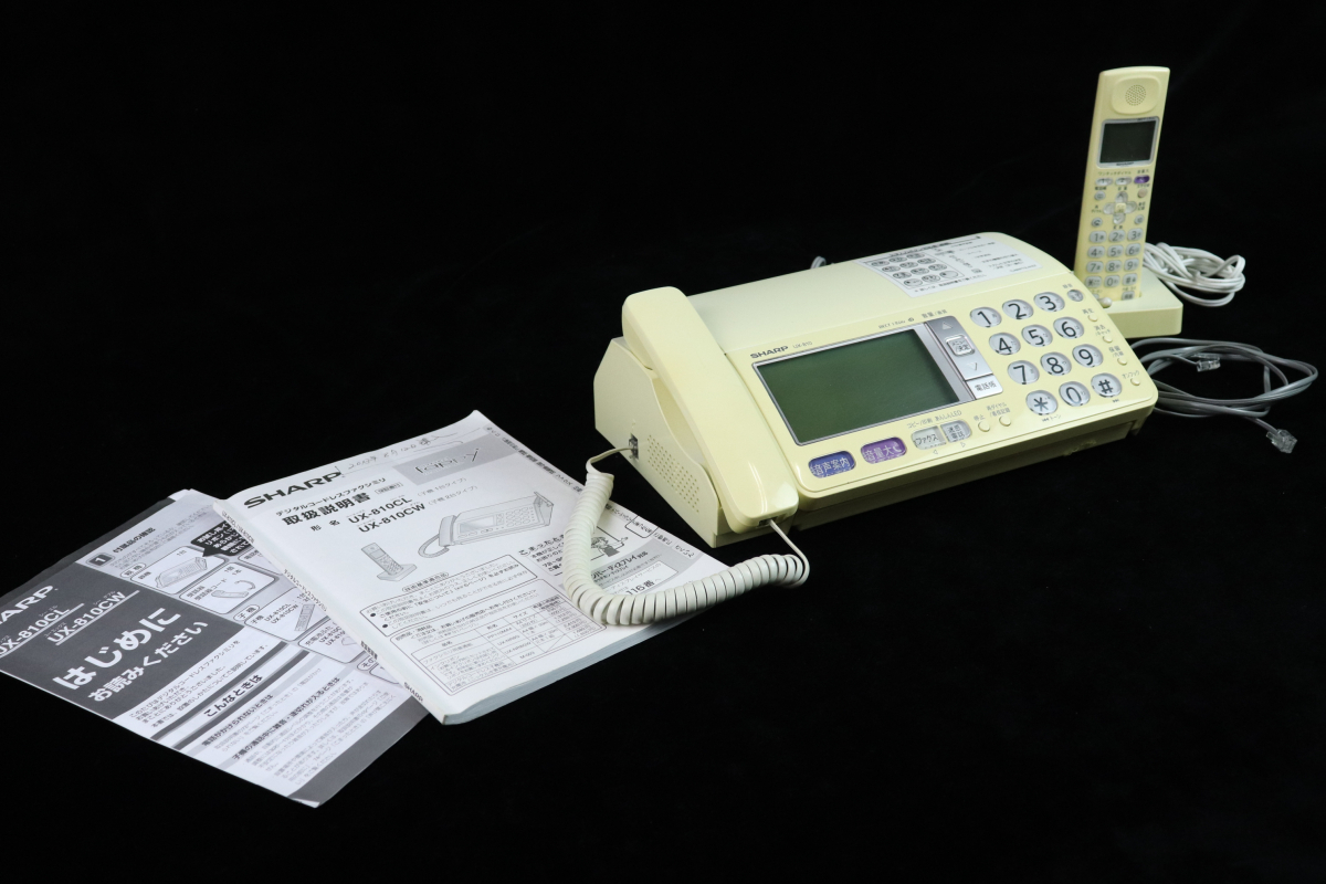 通電OK SHARP UX-810 シャープ デジタル コードレス ファクシミリ 固定電話 ファクシミリフォン 電話 電話機 003JLAX58(ファクシミリホン)｜売買されたオークション情報 ...