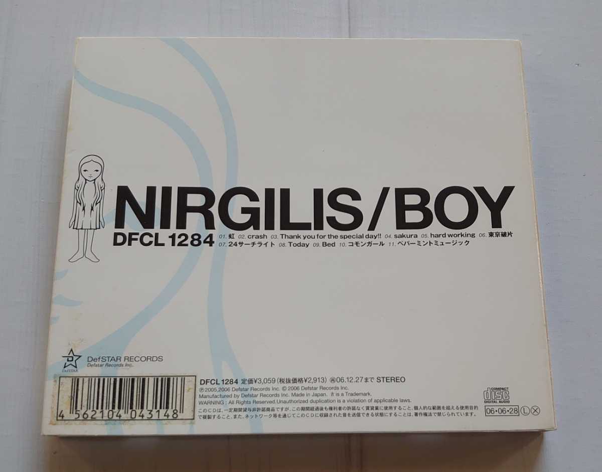 ニルギリス NIRGILIS / CD BOY 初回限定盤 エウレカセブン 渡辺美里 マイレボリューション マッシュアップ 小室哲哉(に ...