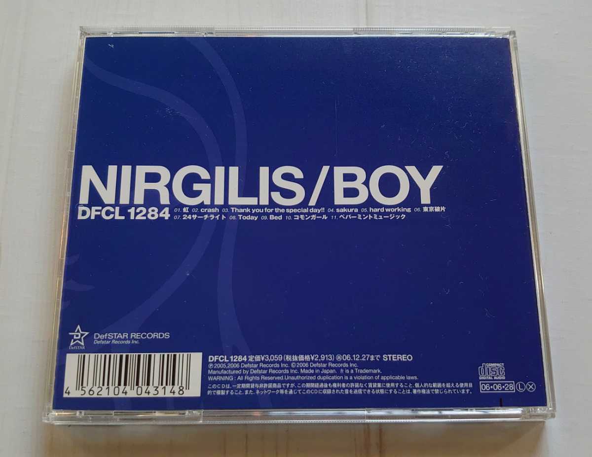 ニルギリス NIRGILIS / CD BOY 初回限定盤 エウレカセブン 渡辺美里 マイレボリューション マッシュアップ 小室哲哉(に ...