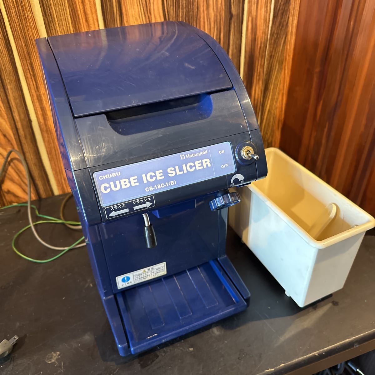 Hatsuyuki CHUBU キューブアイススライサー CS-18C B 氷削機(かき氷用品)｜売買されたオークション情報、yahooの商品情報をアーカイブ公開 - オークファン ...