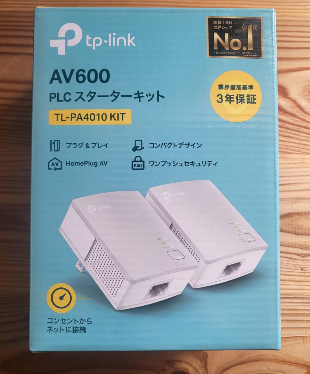 AV600 PLCスターターキット TL-PA4010 KIT TP-LINK(ネットワーク)｜売買されたオークション情報、yahooの商品 ...