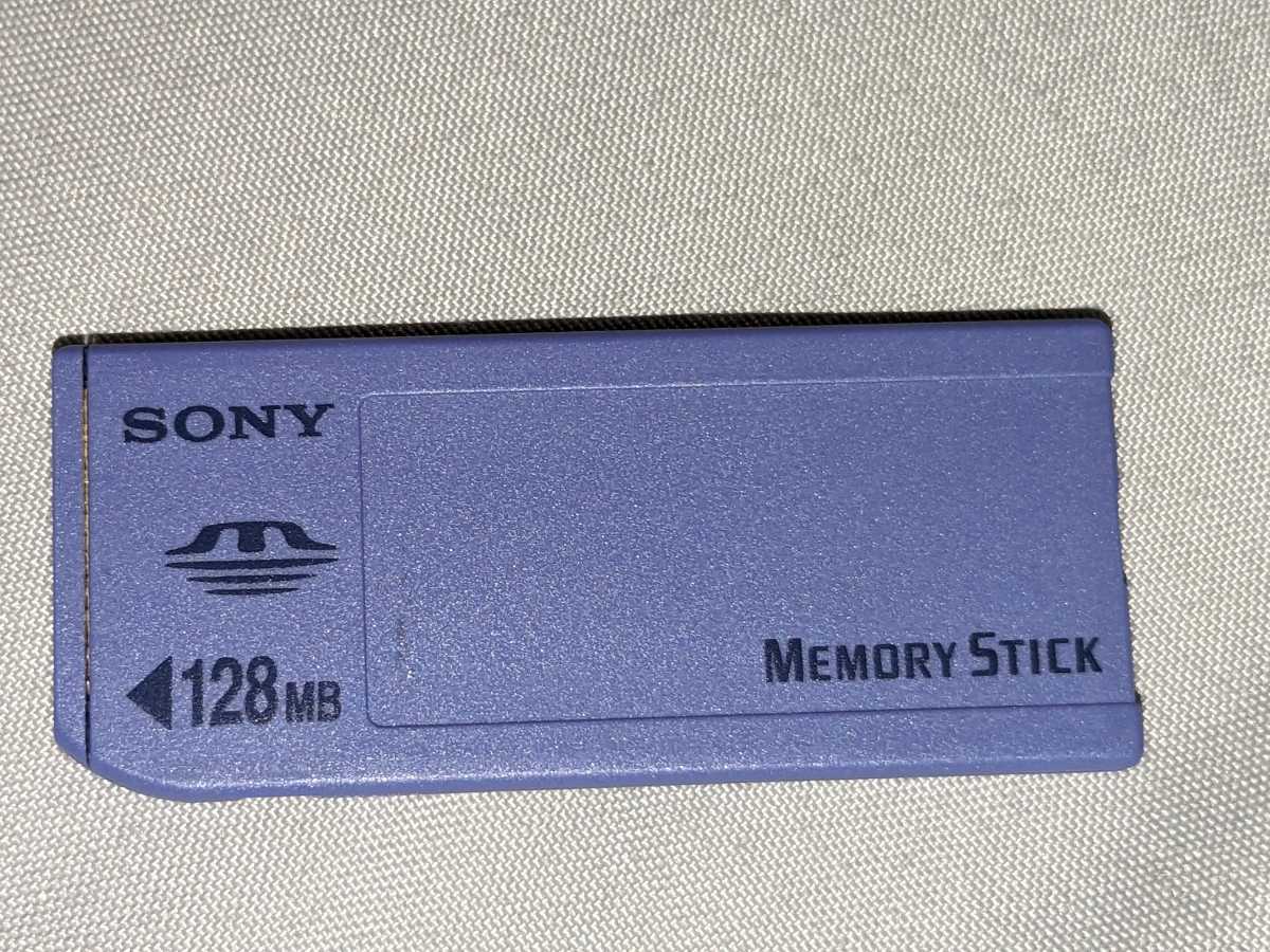 超旧型 SONY MSA-128A メモリースティック ソニー MEMORY STICK 128MB(128MB～512MB)｜売買された ...