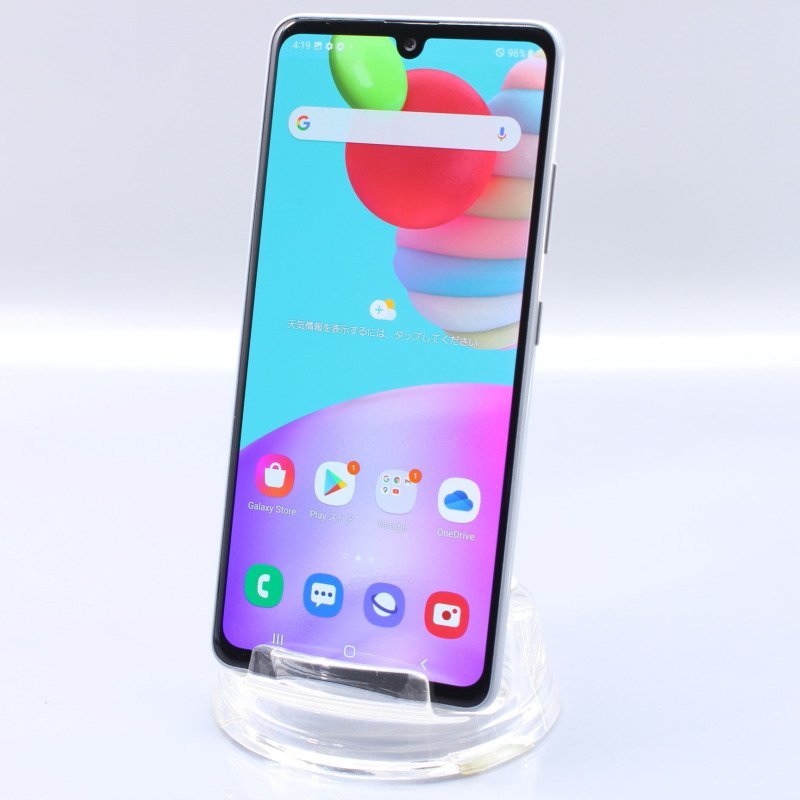SAMSUNG Galaxy A41 SCV48 ホワイト UQ mobile SIMフリー Joshin7254 1円開始(Android ...