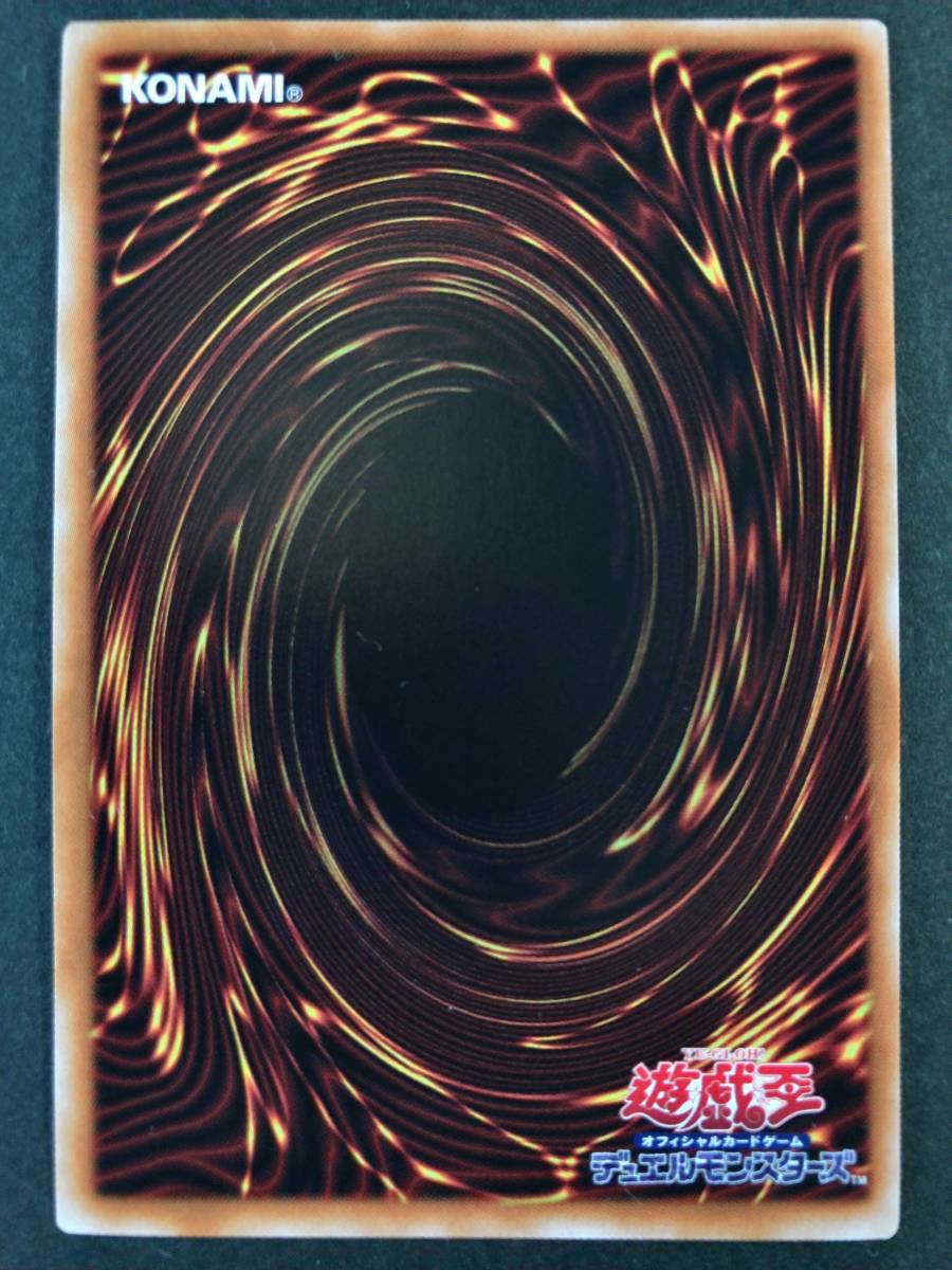 遊戯王 教導の聖女エクレシア アルティメット レリーフ RC04-JP021(シングルカード)｜売買されたオークション情報、yahooの商品情報をアーカイブ公開 - オークファン（aucfan ...