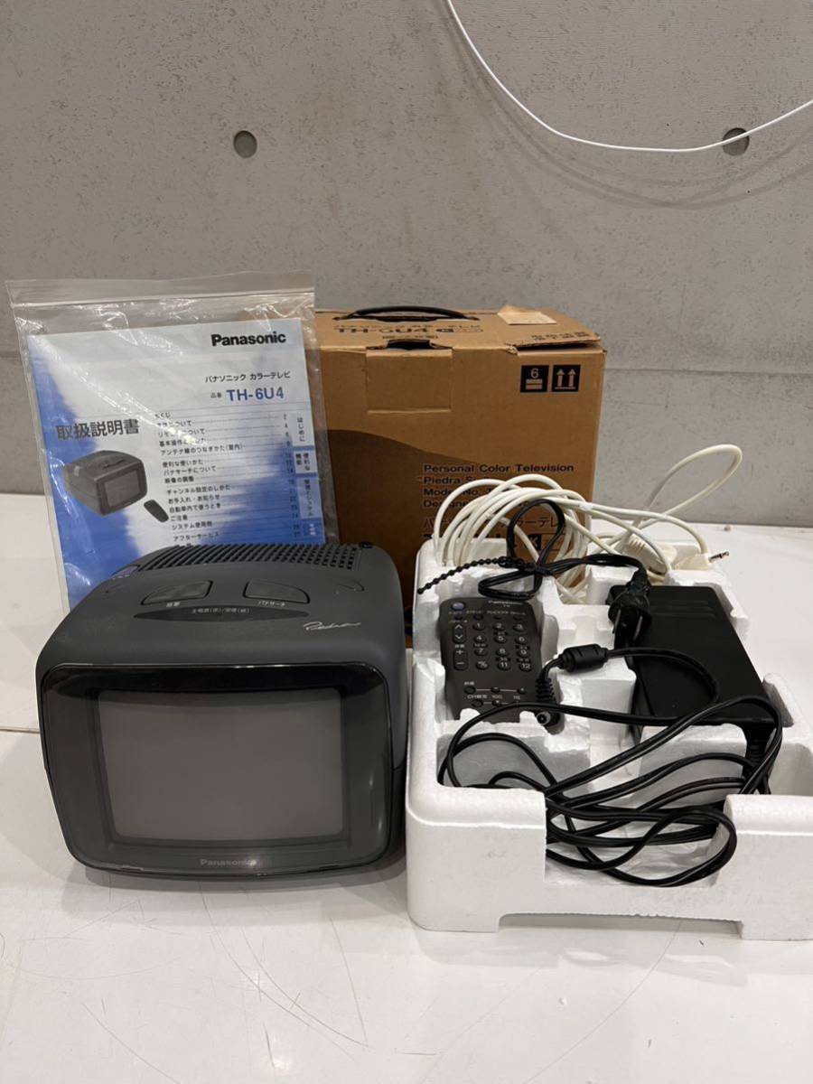 Panasonic パナソニック カラーテレビ TH-6U4 ブラウン管テレビ ブラック 通電確認済み 品 0213K(テレビ)｜売買された ...