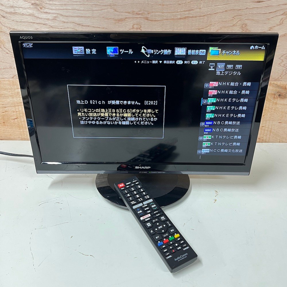 SHARP/シャープ 19型 液晶テレビ 2018年製 2T-C19AD AQUOS/アクオス 19インチ 19V型(液晶)｜売買されたオークション情報、yahooの商品情報をアーカイブ公開 ...