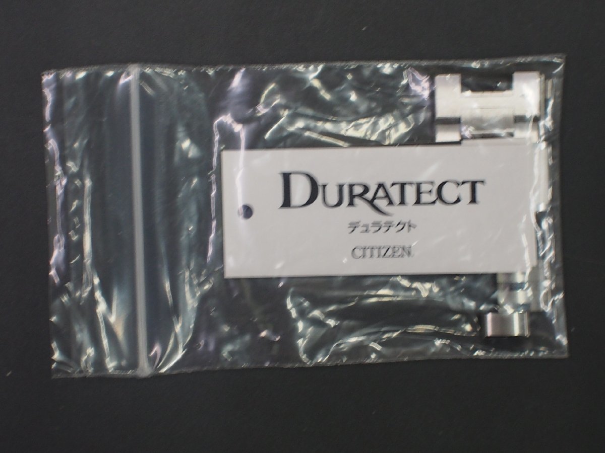 シチズン デュラテクト CITIZEN DURATECT 時計 メタルブレスレットタイプ コマ 予備コマ 駒 型式: EBG74-2642 色 ...