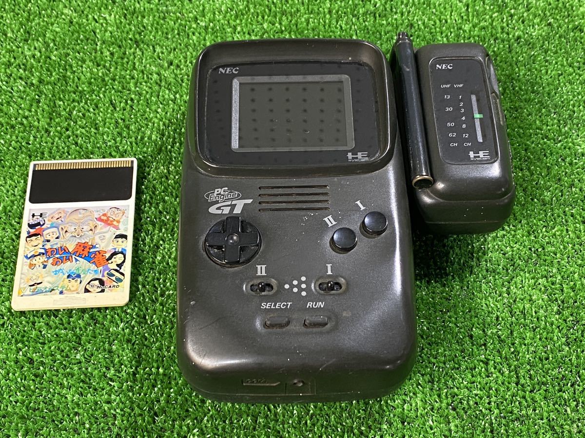 79 NEC PC Engine GT PI-TG6 本体 PCエンジンGT TVチューナー PI-AD11 わいわい麻雀 カセット付(本体 ...