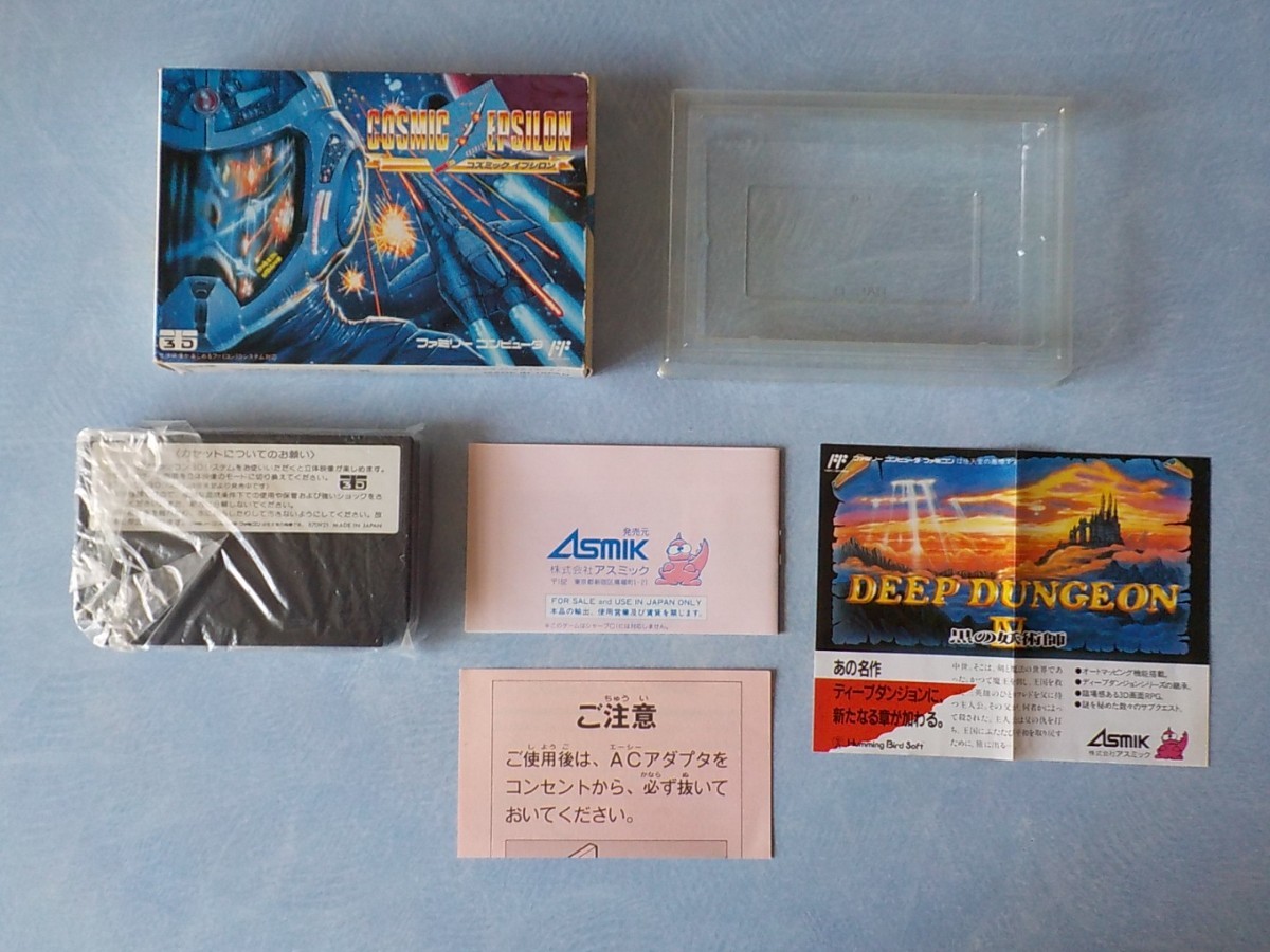 コズミックイプシロン アスミック ASM-EO ASMIK 3Dシステム お宝 ファミコン FC レトロゲーム 良品(アクション)｜売買されたオークション情報、yahooの商品情報をアーカイブ ...