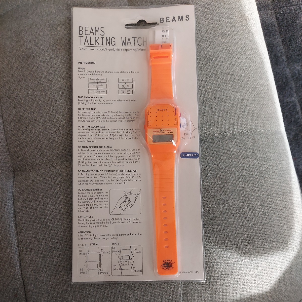 BEAMS TALKING WATCH(ビームス)｜売買されたオークション情報、yahooの商品情報をアーカイブ公開 - オークファン ...