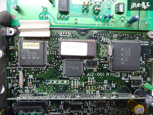 保証付スバル 純正 BC5 レガシィエンジンコンピューター 22611 AA600 実働車外し 追加ロム付き セッティング不明 ECU CPU ...