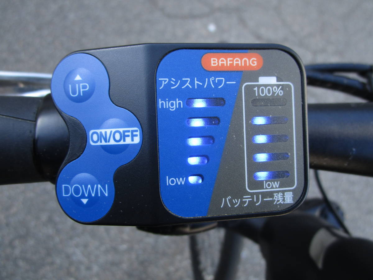 XDS EXP800/EXPEDITION800 電動アシスト自転車 ロードバイク SCHWALBE/35-584 27.5×1.35 650B /SHIMANO HYPERGLIDEHG ...