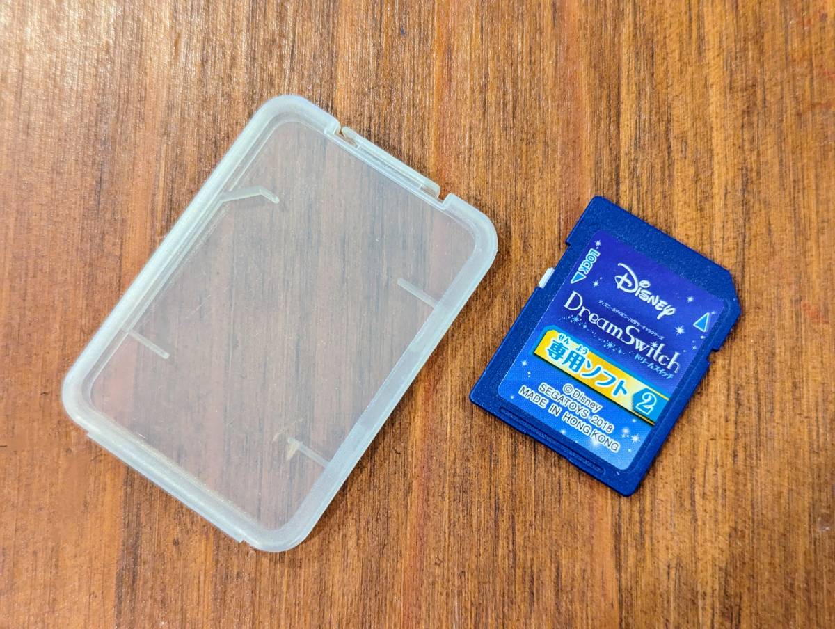 ドリームスイッチ ディズニー&ディズニー/ピクサーキャラクターズ Dream Switch Disney 専用ソフト2 SDカード(知育玩具)｜売買されたオークション情報、yahooの商品情報 ...