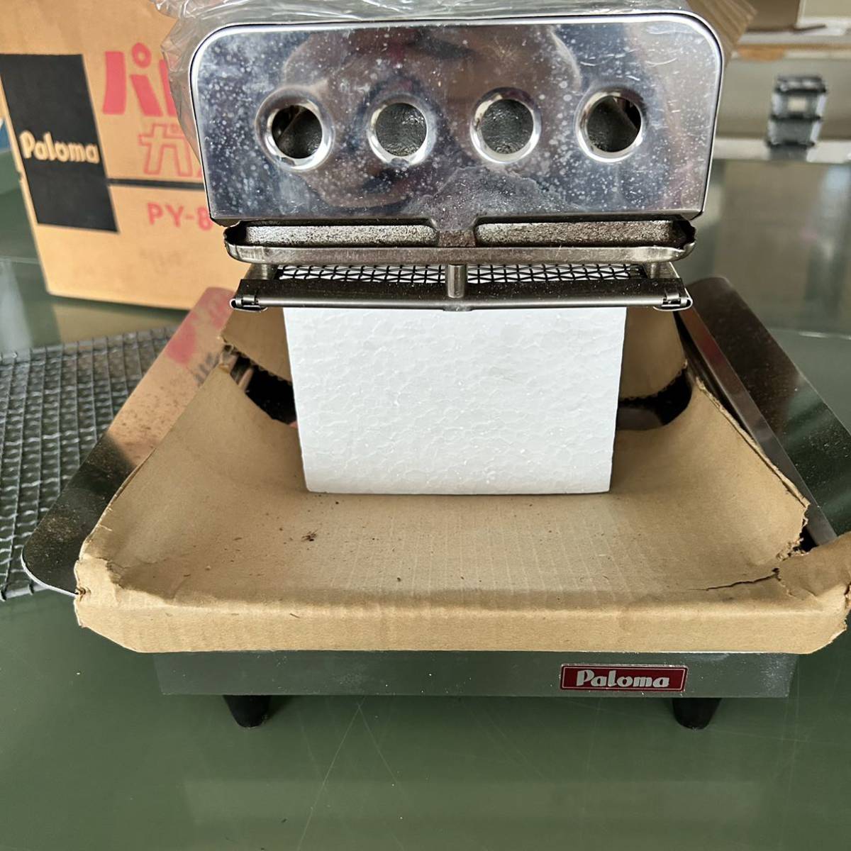 1円〜 Paloma パロマ 赤外線式 ガス焼物器 PY-8 LPガス 卓上焼物器(厨房機器)｜売買されたオークション情報、yahooの商品情報をアーカイブ公開 - オークファン（aucfan ...