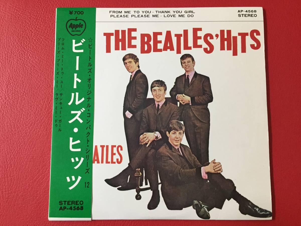 ビートルズ ヒッツ THE BEATLES' HITS/帯付きEP AP-4568(Beatles, The)｜売買されたオークション情報、yahooの商品情報をアーカイブ公開 ...