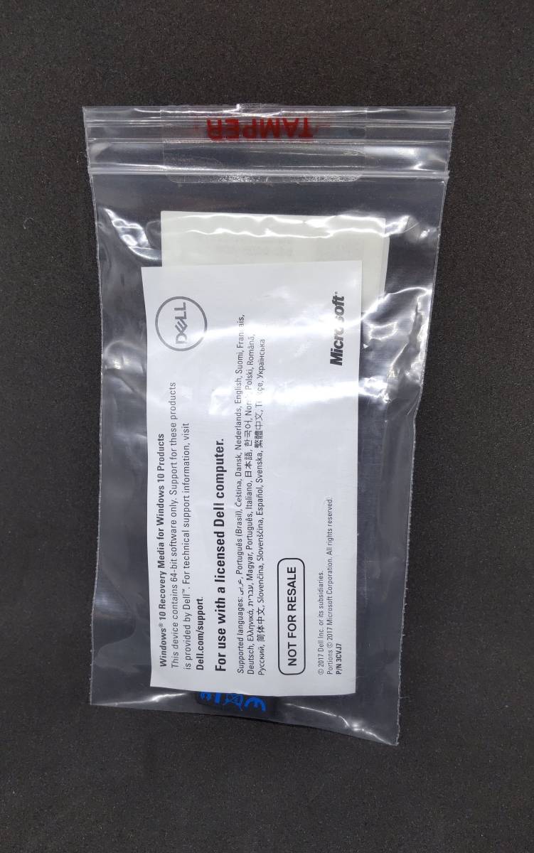 / DELL Windows10 Pro 64Bit インストールUSB メディア リカバリ 初期化(リカバリ)｜売買されたオークション情報、yahooの商品情報をアーカイブ公開 ...
