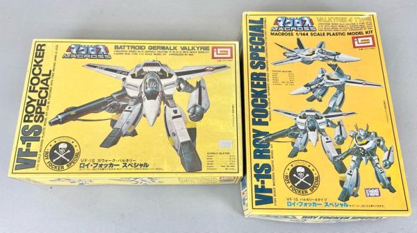 未組立 イマイ IMAI 超時空要塞 マクロス 2点 まとめ 1/144 VF-1S ロイフォッカーSP 1/72 バトロイド ロイフォッカー R50411T03(マクロス)｜売買された ...