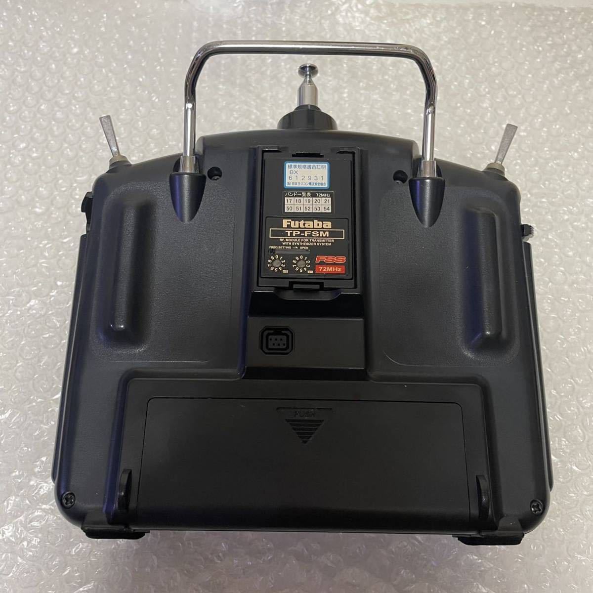 フタバ 9CHP-PCM72H Super ヘリコプター プロポ Futaba 双葉(送信機)｜売買されたオークション情報、yahooの商品 ...