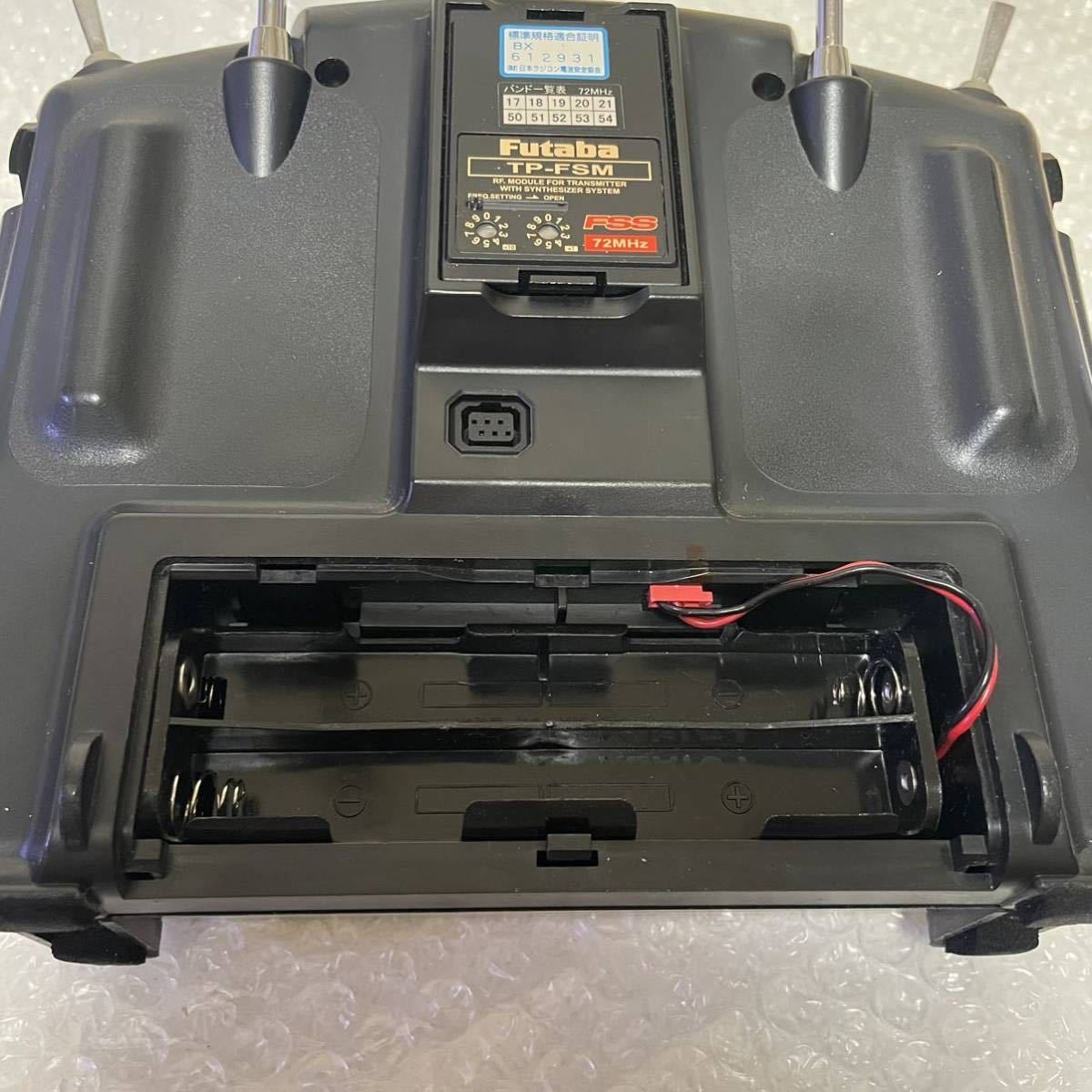 フタバ 9CHP-PCM72H Super ヘリコプター プロポ Futaba 双葉(送信機)｜売買されたオークション情報、yahooの商品 ...
