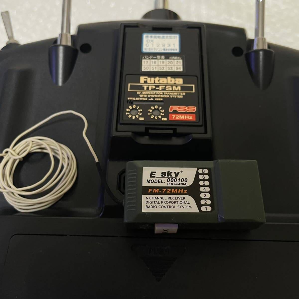 フタバ 9CHP-PCM72H Super ヘリコプター プロポ Futaba 双葉(送信機)｜売買されたオークション情報、yahooの商品 ...