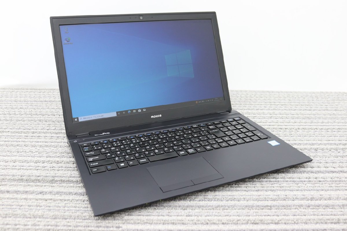 N0415 1円 i7第8世代 Mouse computer / MPro-NB500Z / CPU：core i7-8550U@1 ...