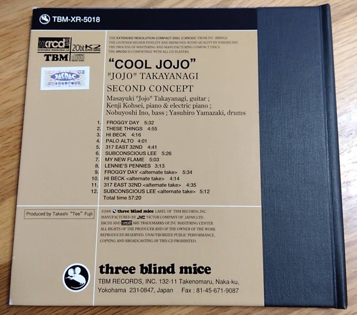 XRCD TBM COOL JOJO 高柳 昌行 セカンドコンセプト(ジャズ一般)｜売買されたオークション情報、yahooの商品情報をアーカイブ公開 - オークファン（aucfan.com）