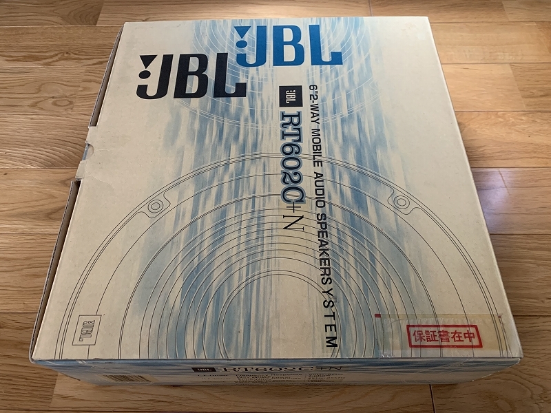 JBLスピーカー 最高峰フラッグシップモデルRTシリーズ RT602C＋N 13㎝ RTシリーズ ネットワーク付 ウーファー以外 品(13cmタイプ)｜売買されたオークション情報、yahooの ...