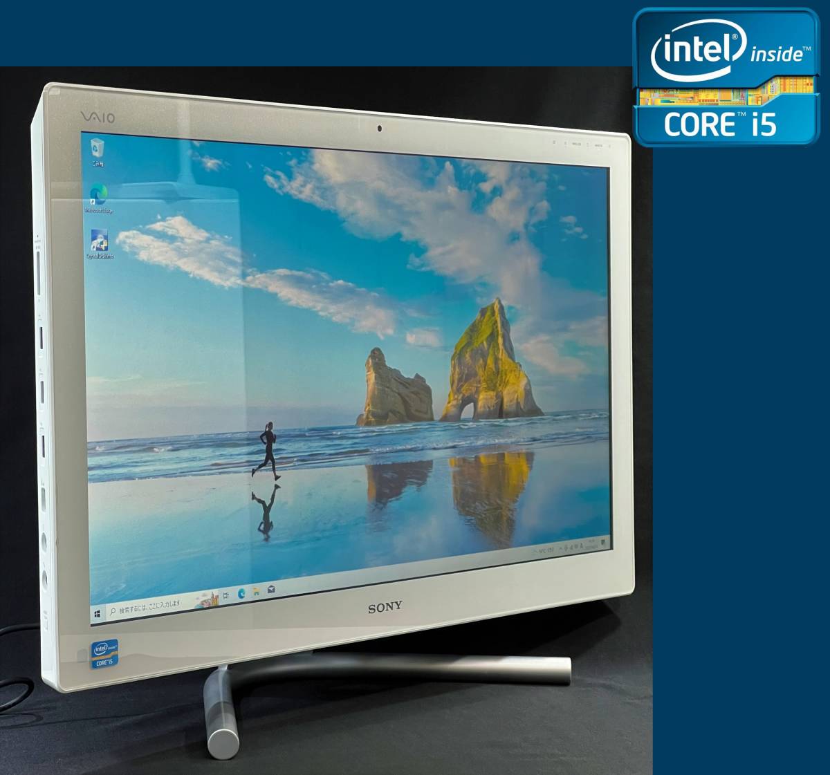 Core i5/第3世代/Blu-ray/Win10/パーツ取り SONY VAIO SVL241B17N Core i5-3230M RAM ...