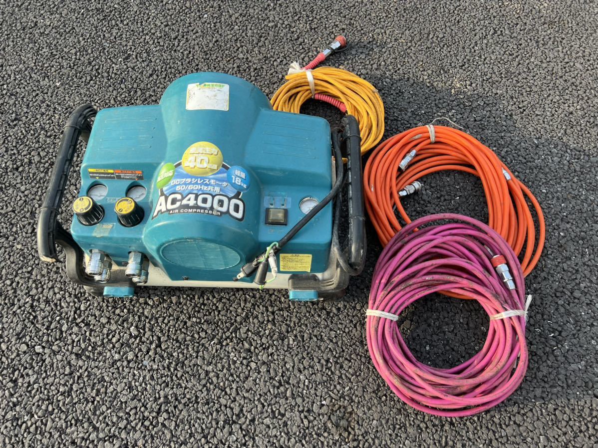 直接引取限定 東京都あきる野市にて保管中 makita マキタ AC4000 エアコンプレッサ 50/60Hz タンク容量8L 常圧 高圧 ...