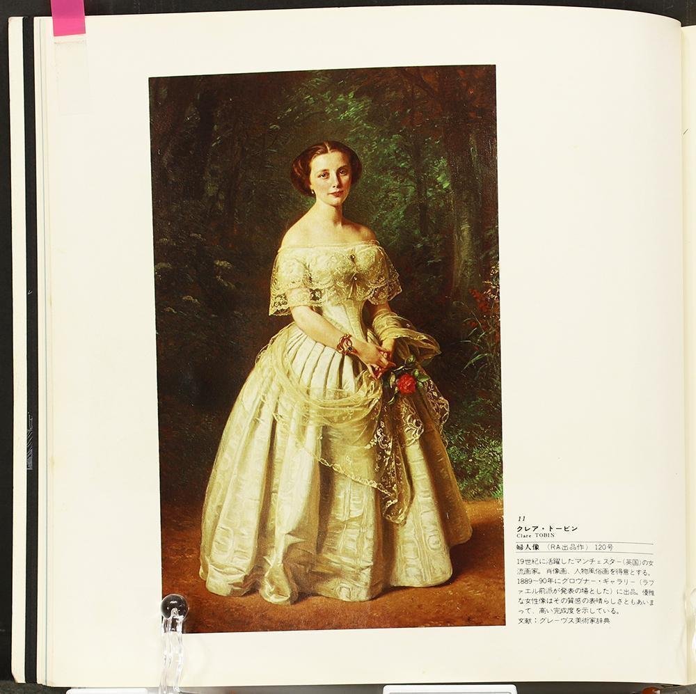 真作 WISH 19世紀絵画 1857年作 超 作 美術館級名画 クレア トービン Clare Tobin 油彩120号 画集掲載 歴史的美人 ...