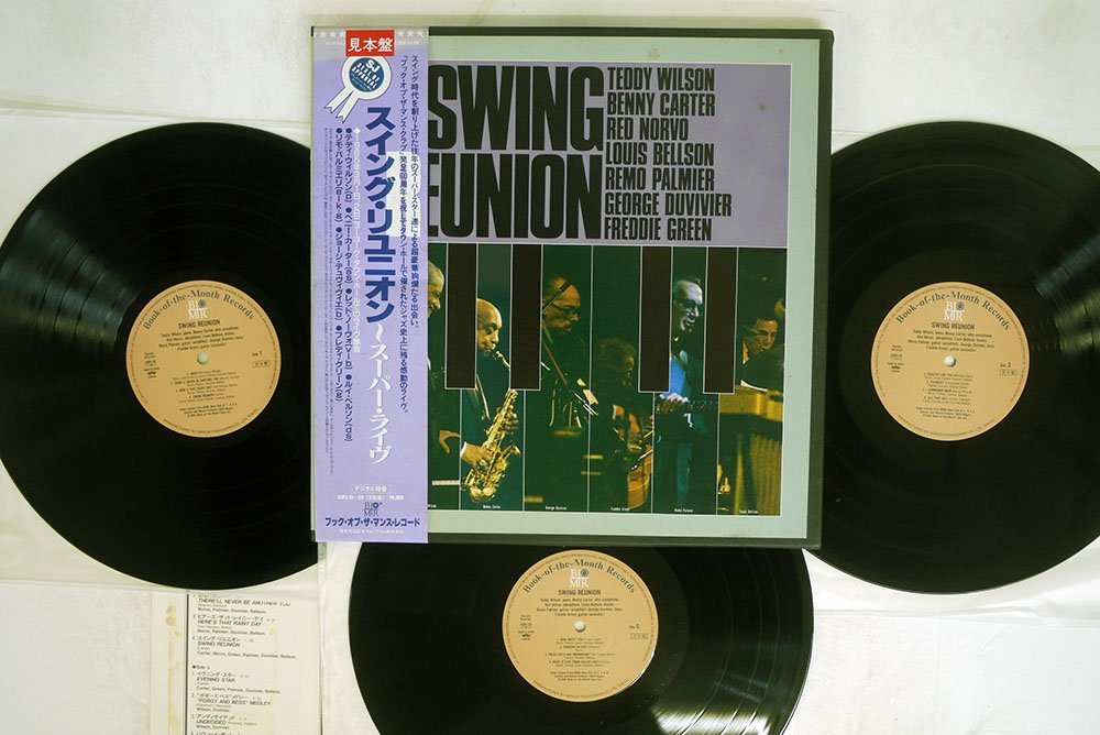 VA TEDDY WILSON /SWING REUNION/BOOK OF THE MONTH 20PJ-18-20(ジャズ一般)｜売買され ...