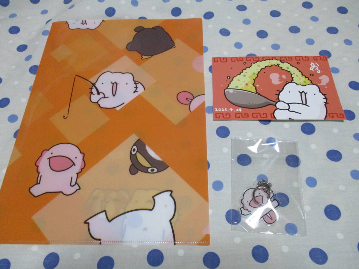 コミティア144 ぷりんはるまき からめる クリアファイル＋アクリルキーホルダー＋ポストカード 絡める COMITIA144(クリアファイル)｜売買されたオークション情報、yahooの商品情報 ...