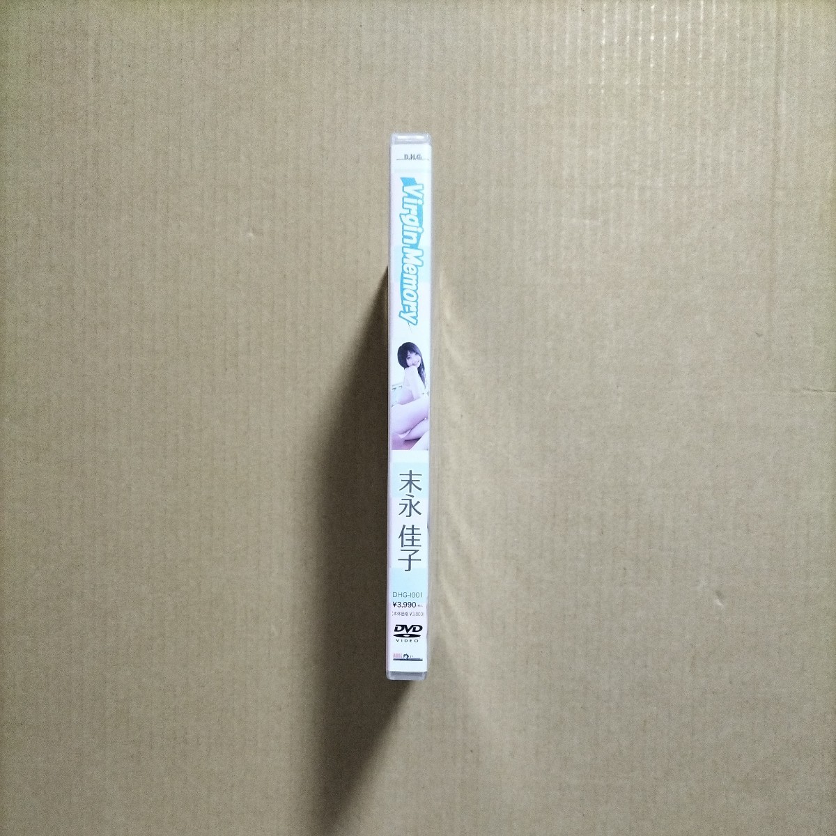 正規品DVD アイドルDVD DVD 末永佳子 Virgin Memory 開封済み ビキニ スクール水着 他(さ行)｜売買されたオークション ...