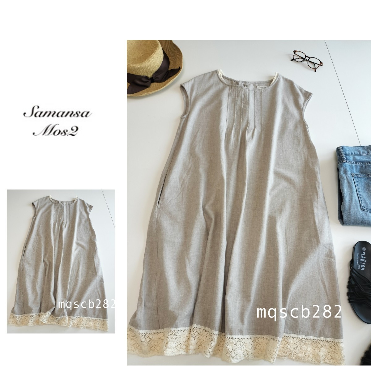 サマンサモスモス samansa MOS2 コットン100 大人可愛い ノーカラー プルオーバー ワンピース size M(トップス)｜売買されたオークション情報、yahooの商品情報を ...