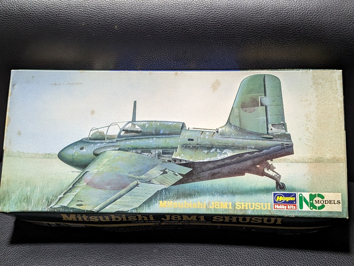 ハセガワ 1/72 日本海軍 局地戦闘機 三菱 J8M1 秋水(日本)｜売買されたオークション情報、yahooの商品情報をアーカイブ公開 ...