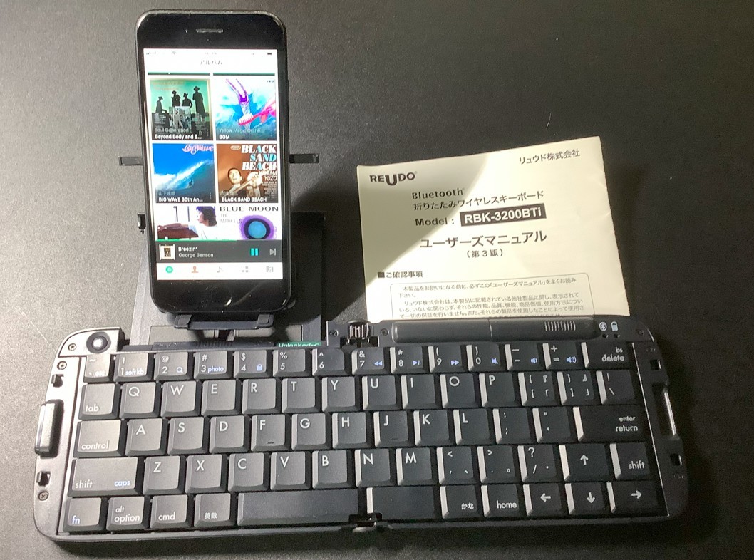 リュウド REUDO RBK-3200BTi iPhone iPad用 Bluetooth 折りたたみキーボード(ワイヤレスキーボード)｜売買 ...