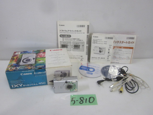 5-810♀Canon/キャノン デジタルカメラ/デジカメ/IXY/デジタル450 PC1086 ジャンク ♀(キヤノン)｜売買された ...