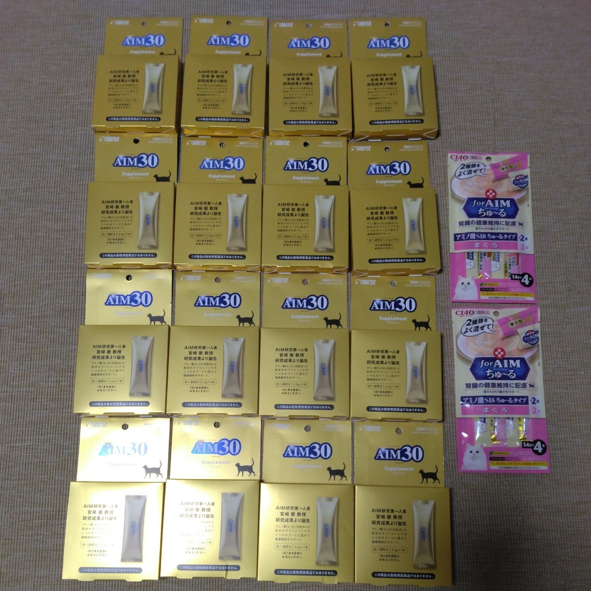 AIM30 サプリメント 個包装 スティックタイプ 7本入り×16箱 16週分 ＋ちゅーる2袋オマケ 猫 健康維持(その他)｜売買されたオークション情報、yahooの商品情報をアーカイブ公開 ...