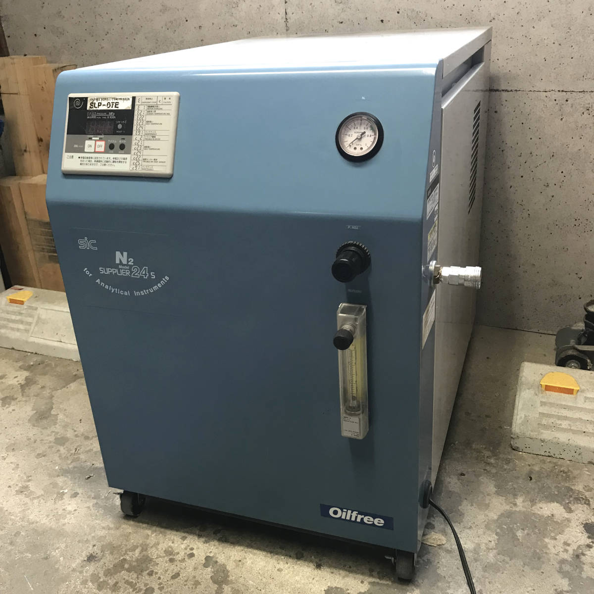 アネスト岩田 SLP-07E-S12B N2 Supplier Model 24S 60Hz 窒素ガス発生装置 システム インスツルメント ...