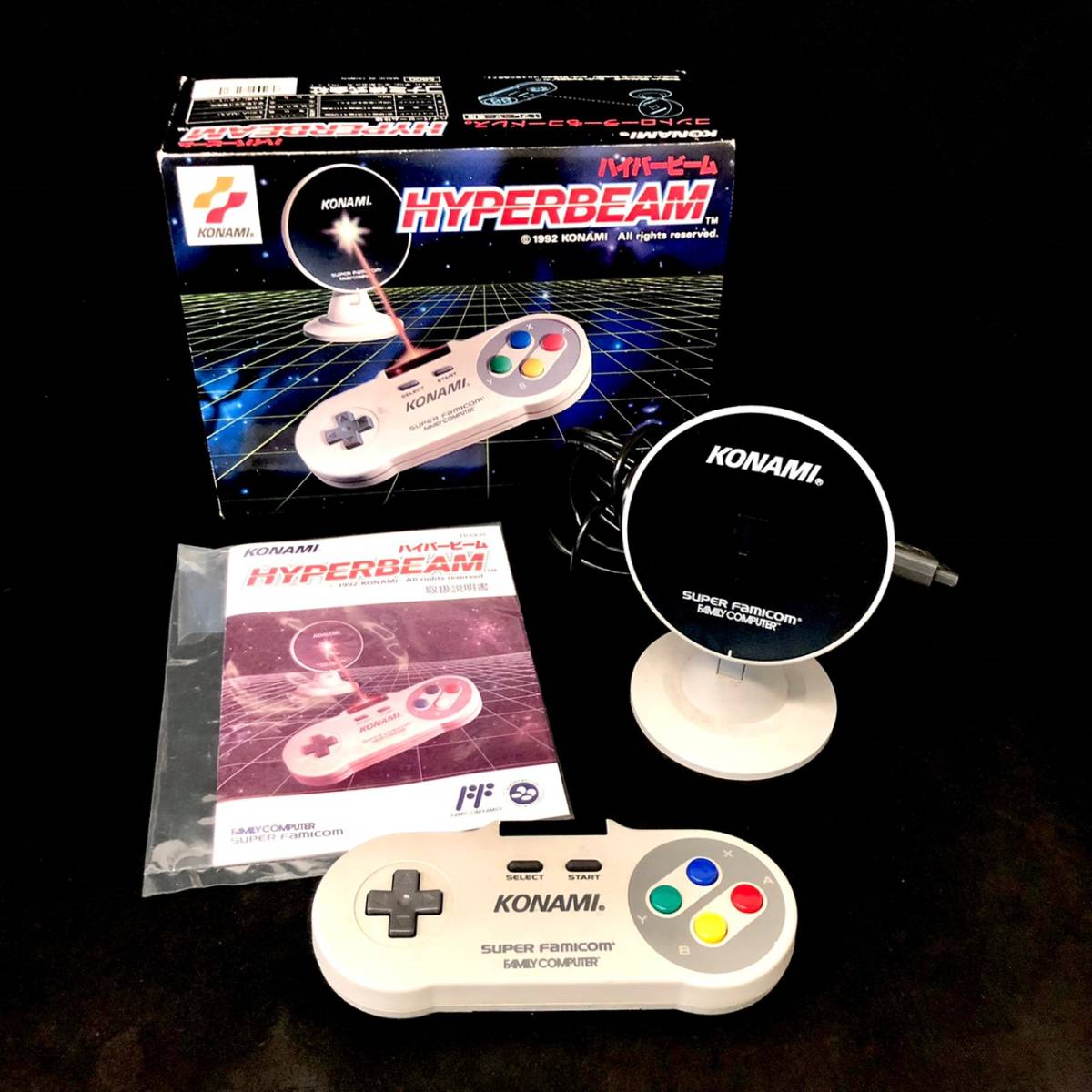 BEm168I 60 箱付き SFC FC KONAMI HYPERBEAM ハイパービーム 1992 RU008 スーパーファミコン 無線 ワイヤレスコントローラー 説明書付き(本体 ...
