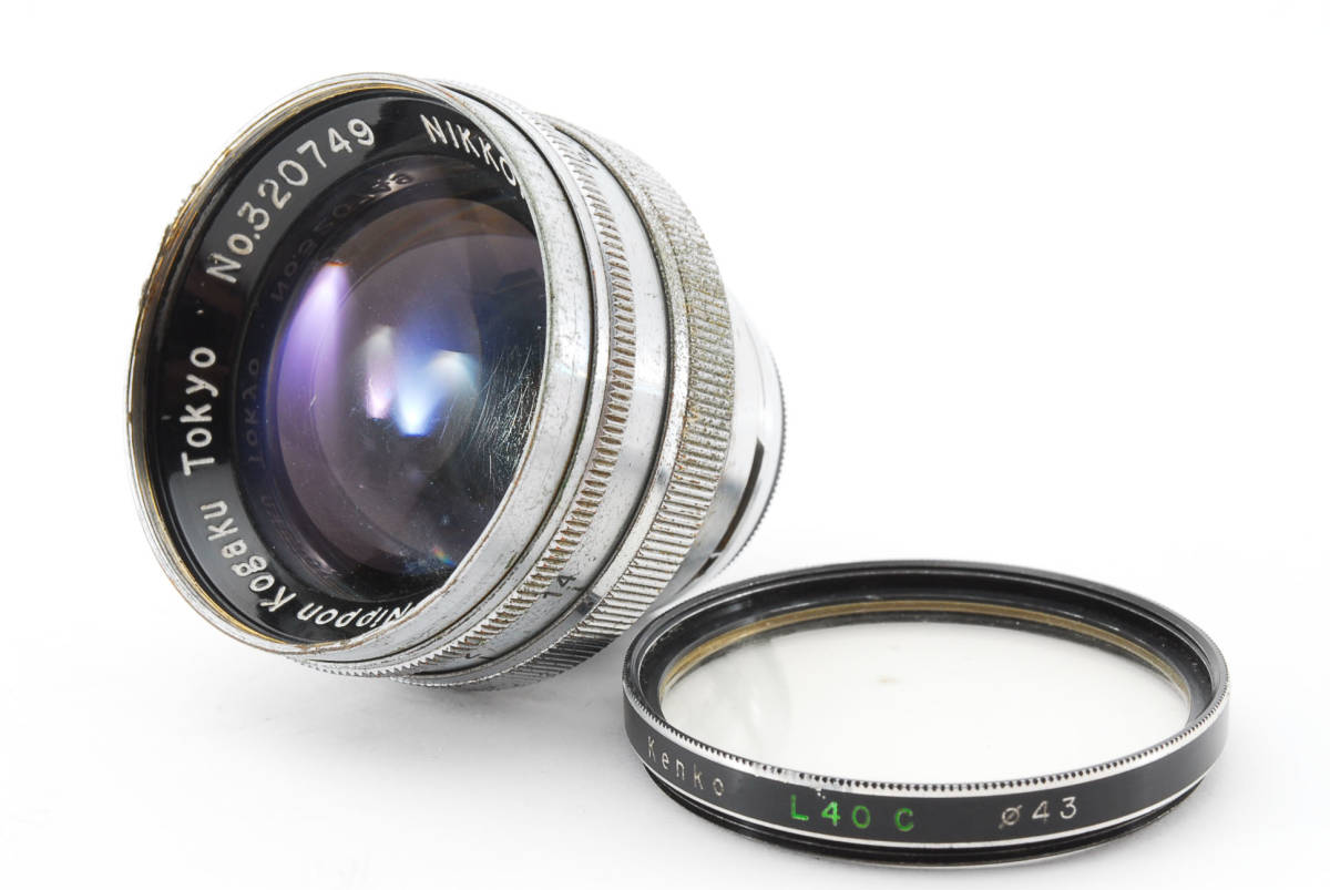 Nikon ニコン NIKKOR-S C 1.4 50mm 動作良好 #1917791(ニコン)｜売買されたオークション情報、yahooの商品 ...