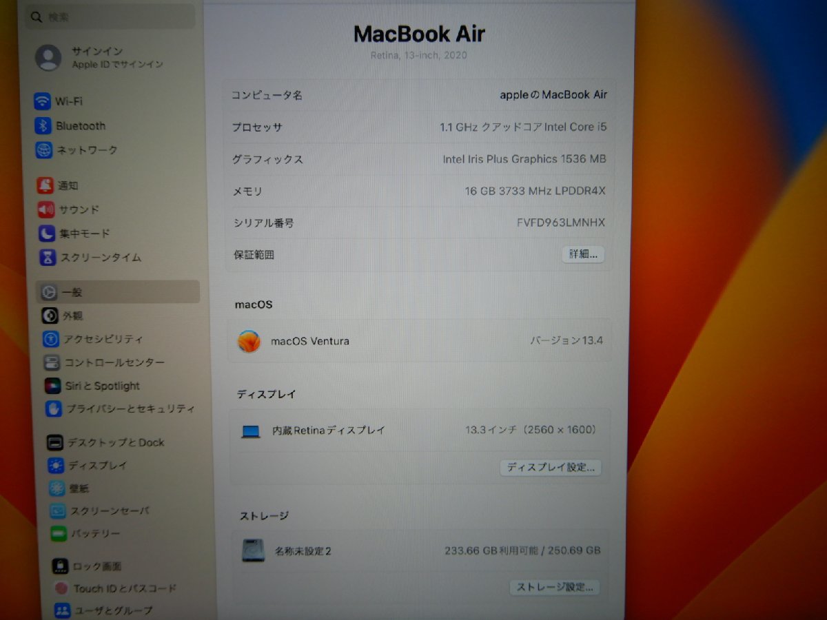 H475 Core i5-1030NG7搭載 Webカメラ& 高速 256GB SSD搭載 2560x1600 13W液晶 Ventura ...
