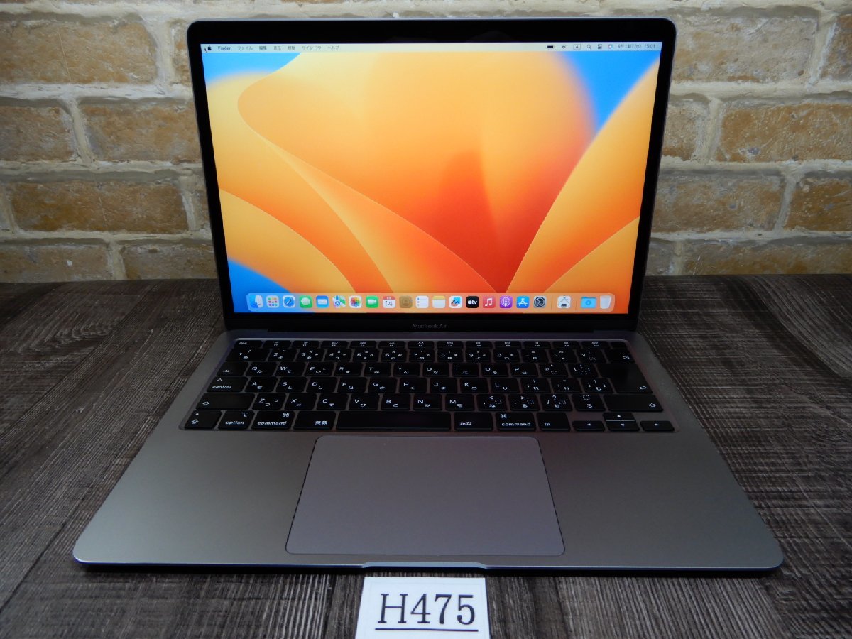 H475 Core i5-1030NG7搭載 Webカメラ& 高速 256GB SSD搭載 2560x1600 13W液晶 Ventura ...
