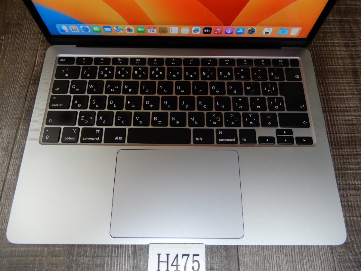 H475 Core i5-1030NG7搭載 Webカメラ& 高速 256GB SSD搭載 2560x1600 13W液晶 Ventura ...
