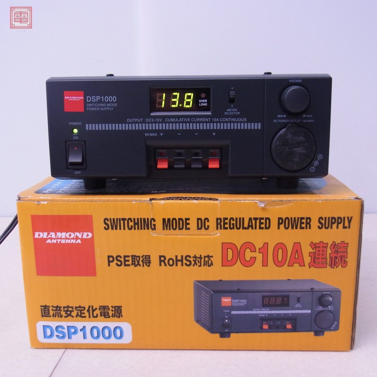 第一電波 DSP1000 直流安定化電源 3V〜15V MAX10A DC電源 元箱付 20(アクセサリ)｜売買されたオークション情報 ...
