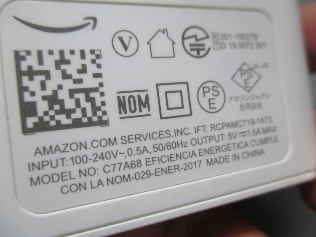 Amazon echo flex アマゾン エコー フレックス C77A68 電源OK ジャンク扱い(スマートスピーカー本体)｜売買されたオークション情報、yahooの商品情報をアーカイブ公開 ...