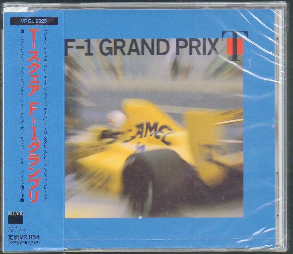 T-SQUARE T-スクェア F-1 GRAND PRIX F1グランプリ TRUTH トゥルース 品番:VRCL-2025 2001/7 ...