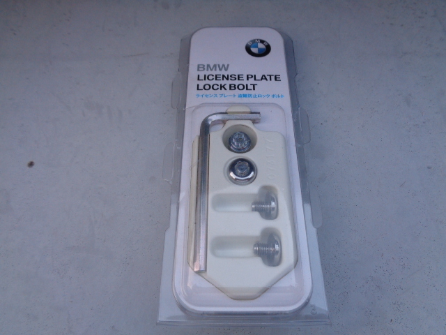 BMW純正 ナンバープレート ロック M6 ショートビス マックガード 盗難防止 McGard VW BENZ PORSCHE G30 F10 ...