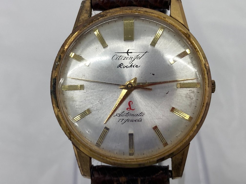 BFAY7052 シチズン Citizen gel Rookie C.G.P. STAR JRI5701 腕時計(シチズン)｜売買された ...